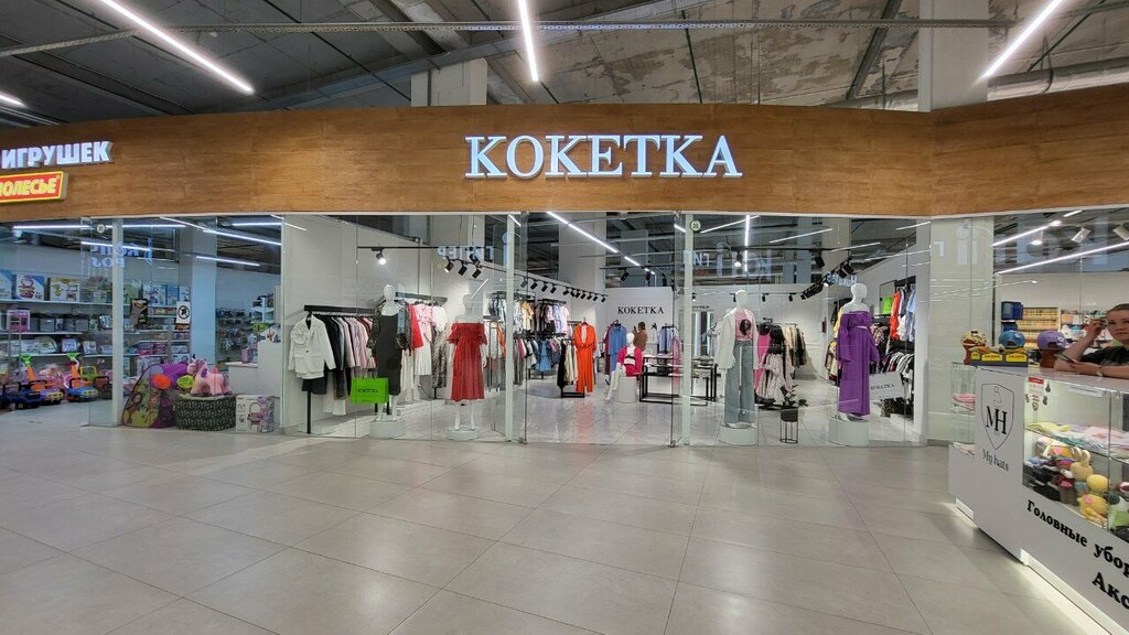 Giyim mağazası Кокетка, Minsk, foto