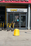 Vape Zone (Kolomyazhskiy Avenue No:17к1), elektronik sigara satış noktaları  Saint‑Petersburg'dan