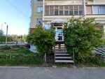 Студия Груминга (Dokuchaeva Street No:38), evcil hayvan kuaförleri  Perm'den