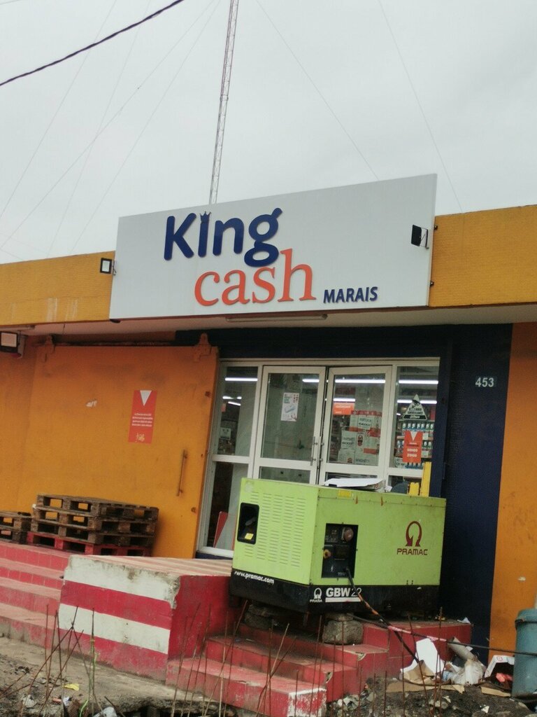 Süpermarket King Cash Marrais, Abican, foto