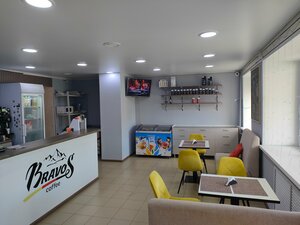 Bravos (ulitsa Mira No:15), kahve dükkanları  Severouralsk'tan