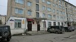 Муниципальное казенное учреждение города магадана (Gorkogo Square No:3Б), denetim firmaları  Magadan'dan