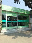 Beatriz (Luanda Province, Municipality of Luanda, Valódia), çamaşırhaneler  Loanda'dan