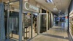 Ардеко (Cimirazieva Street No:123к2), perde ve korniş üreticileri  Minsk'ten
