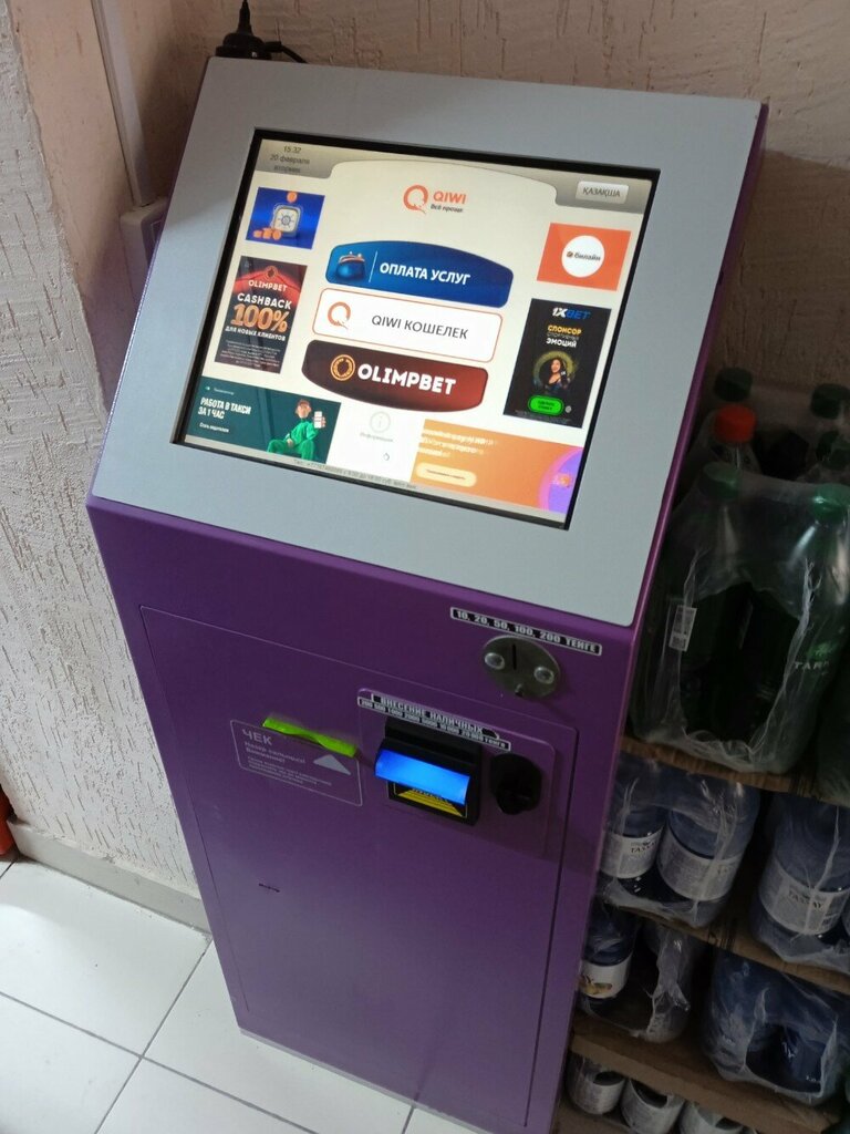Ödeme terminali Qiwi, Aktav, foto