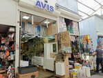Авис (Fyodora Gladkova Street No:10), özel mobilya yapımı  Cheboksary'den