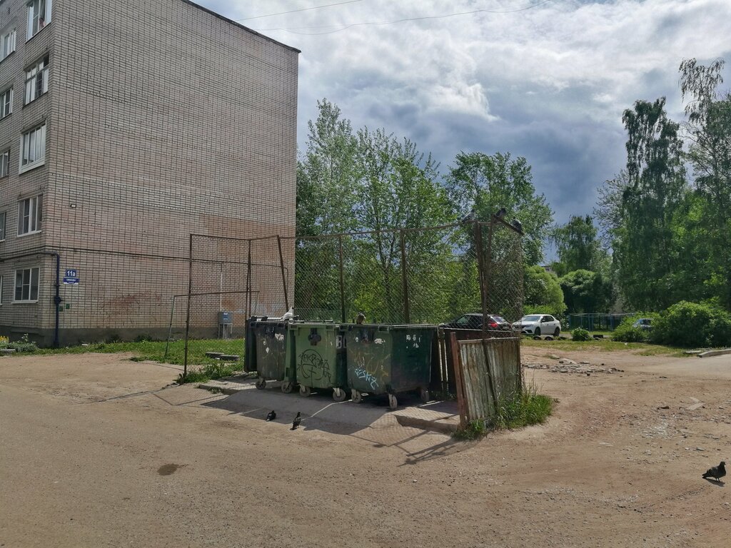 Çöp alanları Trash and garbage disposal area, Velikiy Novgorod, foto