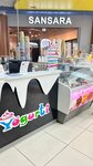 Yogurti (Malinovskogo Street No:25), dondurmacılar  Rostov‑na‑Donu'dan