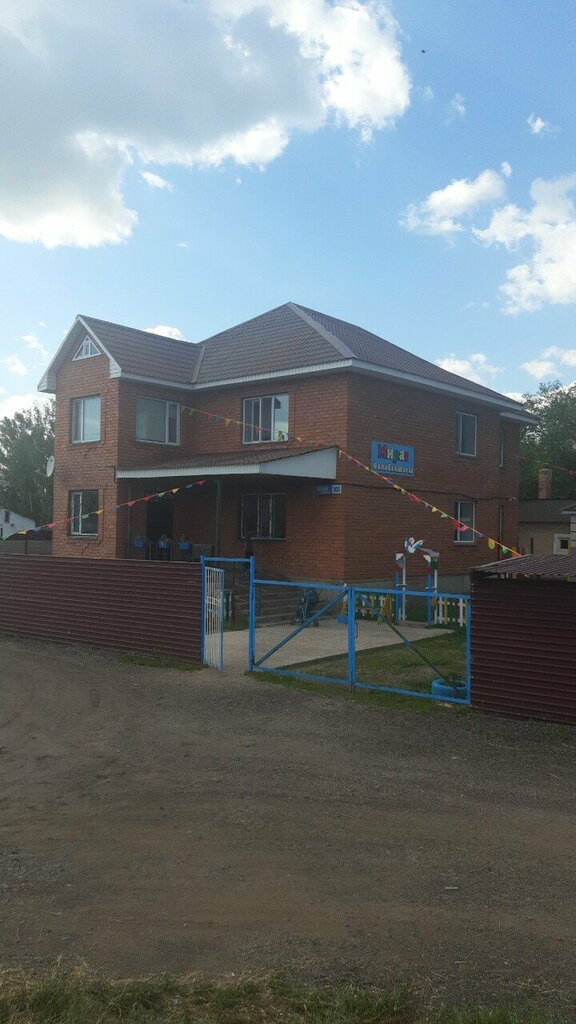 Anaokulları Miras, Akmola eyaleti, foto