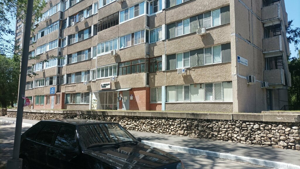 Konut servisleri kuruluşları Управляющая компания № 2 ЖКХ, Tolyatti (Togliatti), foto