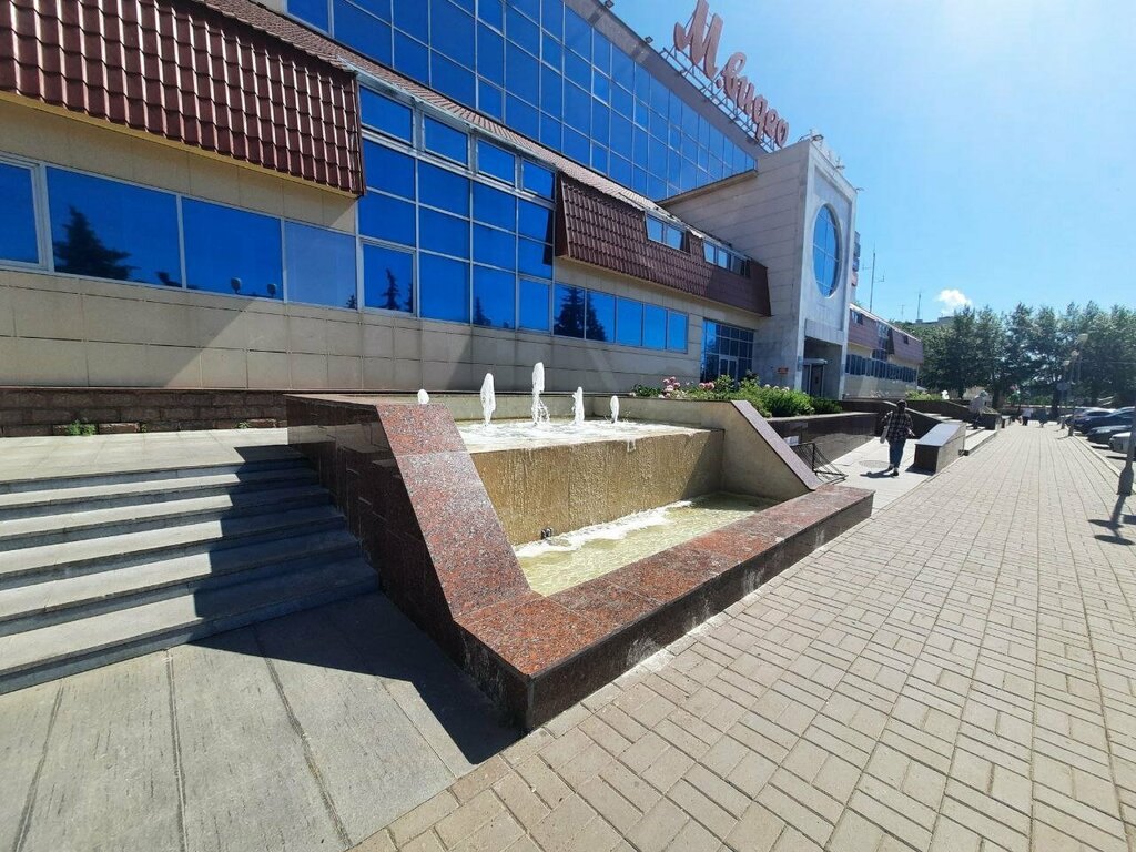 Kasap, şarküteri Ит-мит, Sterlitamak, foto