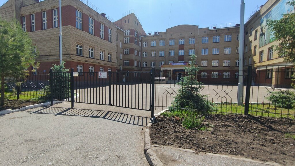 Anaokulları Otkrytaja shkola, Ufa, foto