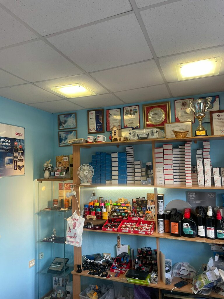 Toptan satış mağazaları Colop-Novosibirsk, Novosibirsk, foto