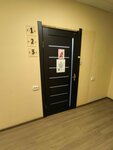Beauty Room (ulitsa Karla Libknekhta No:17к1), kaş ve kirpik salonu  Arhangelsk'ten