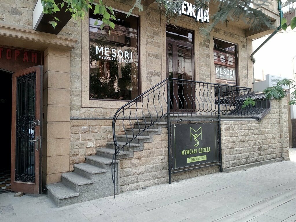Giyim mağazası Mesori, Makhachkala, foto