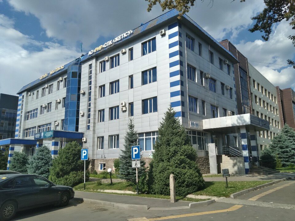 Doğal gaz hizmetleri Zhetisugasservice, Taldıkorgan, foto