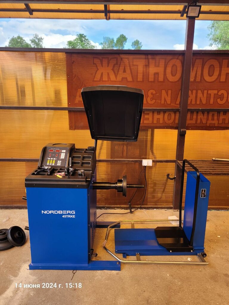 Oto lastik tamiri Шиномонтаж на Московской, Naro‑Fominsk, foto