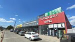 Офисный центр (Moskovskaya Street No:117), ticari gayrimenkul alım satımı  Krasnodar'dan