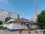 Дом быта на Лаптева (ulitsa Lapteva No:4А, mikrorayon Zaozyorny), ev hizmetleri  Omsk'tan