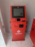 Kaspi (Mukhamedkali Nurbaev kóshesі No:60), ödeme terminali  Taraz'dan