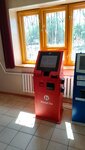 Kaspi Bank (Embi Street No:79), ödeme terminali  Aktöbe'den