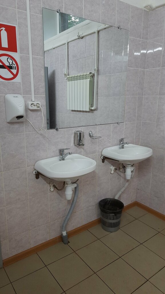 Tuvalet Туалет, Moskova, foto