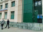 БКС Премьер (Ostrovskogo Street No:87), atm'ler  Kazan'dan