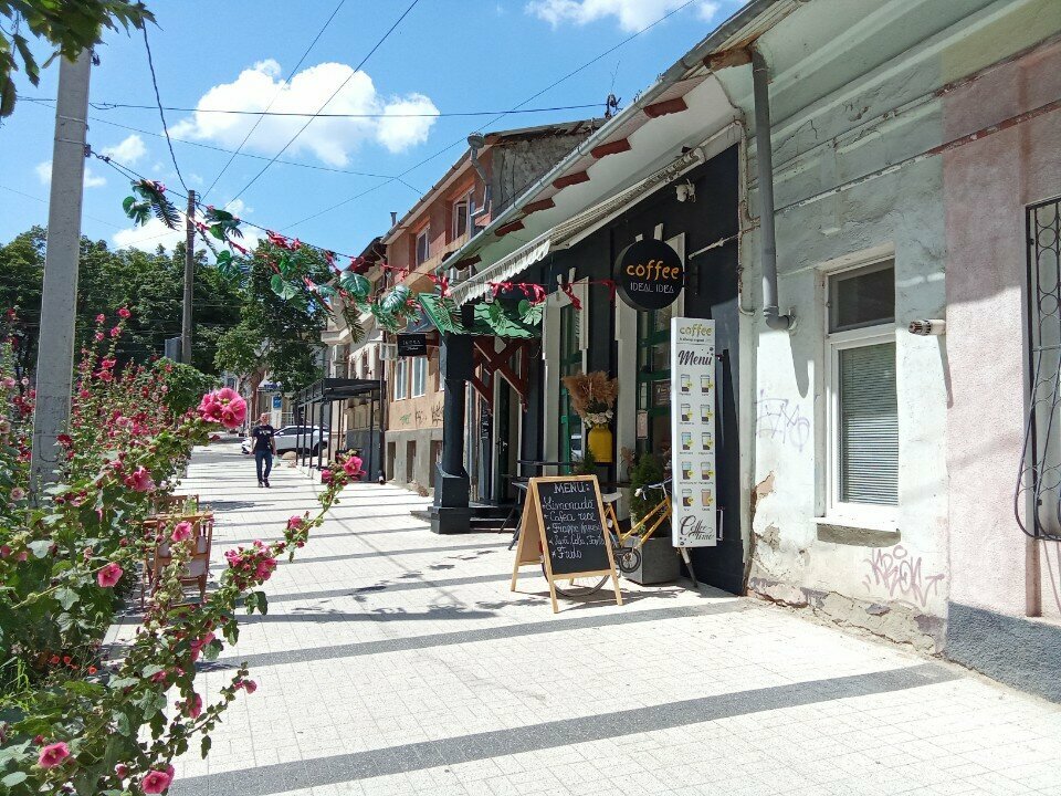 Kahve dükkanları Coffee, Kişinev, foto