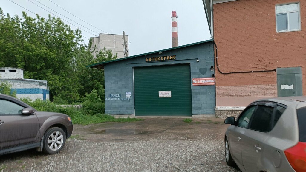 Otomobil servisi Автосервис, Perm, foto