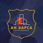 Barsa (Narimanova Avenue No:38), emlak ofisi  Ulyanovsk'tan