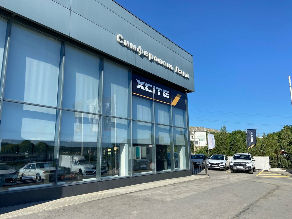 Otomobil satış galerileri Xcite Techno-service, Simferopol (Akmescit), foto