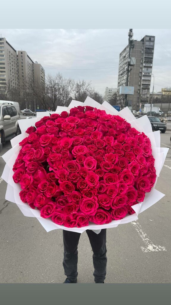Çiçek teslimatı Moscow Flowers Shop, Moskova, foto