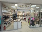 Newlook (Kuybysheva Street No:37), i̇ç giyim ve mayo mağazası  Perm'den