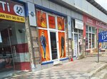 Kişi geyimləri (Nеsirеddin Tusi Street No:138Q), giyim mağazası  Bakü'den