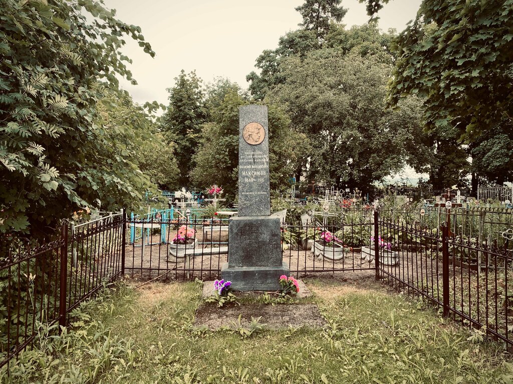 Ünlü kişilerin mezarları Художник В.М. Максимов, Saint‑Petersburg ve Leningradskaya oblastı, foto