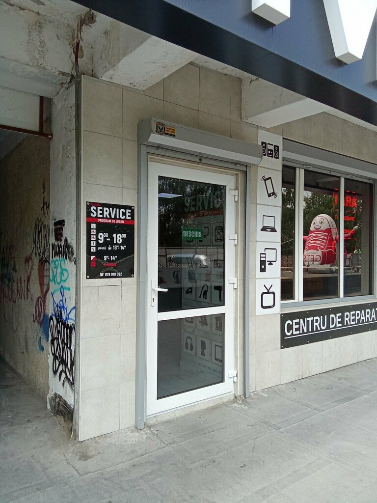 Telefon tamir servisi Techno Service, Kişinev, foto
