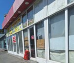 Greengrocery (General Еliaga Sixlinski Street No:240A), manavlar  Bakü'den