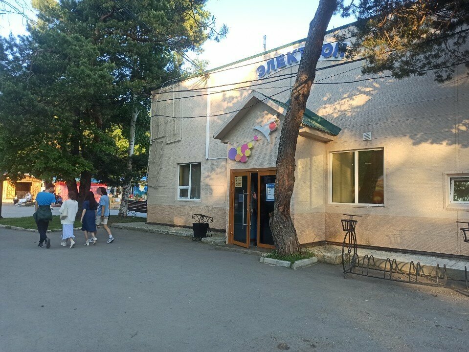 Fast food Cosmofood, Sakhalinsk, foto