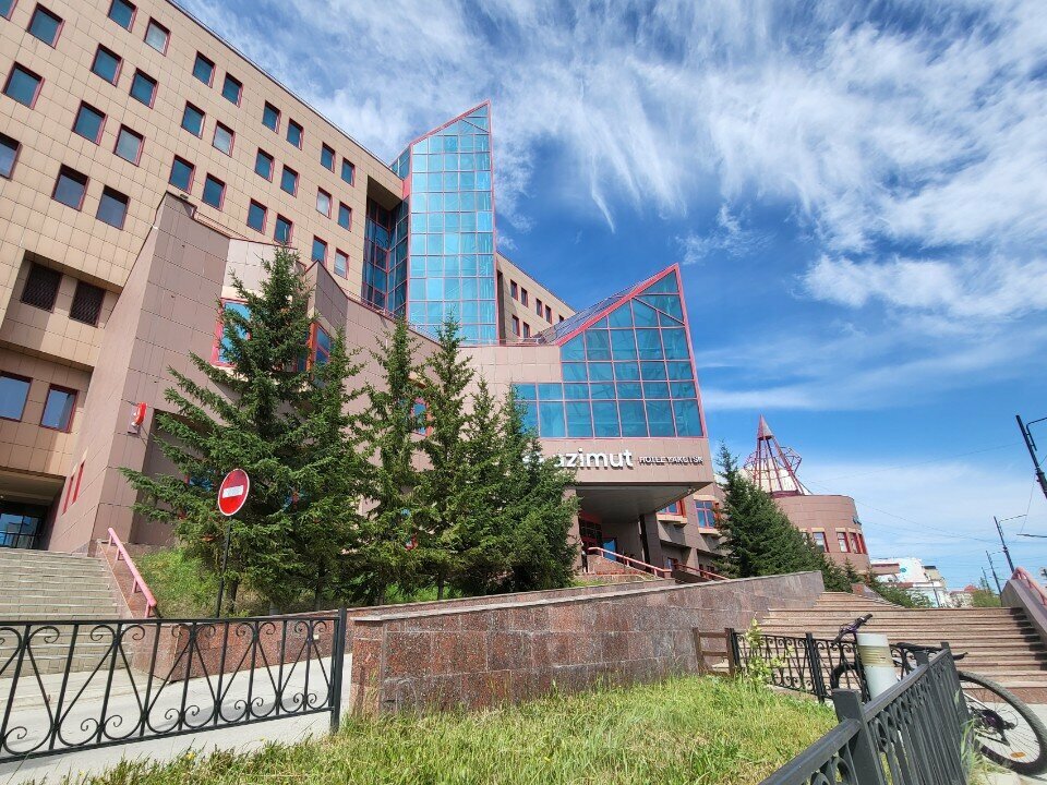 Seyahat acenteleri Yakutia.com, Yakutsk, foto