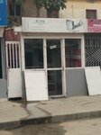 Charles visor (Luanda, Rua de Panamá), cep telefonu ve aksesuarları satış mağazaları  Loanda'dan