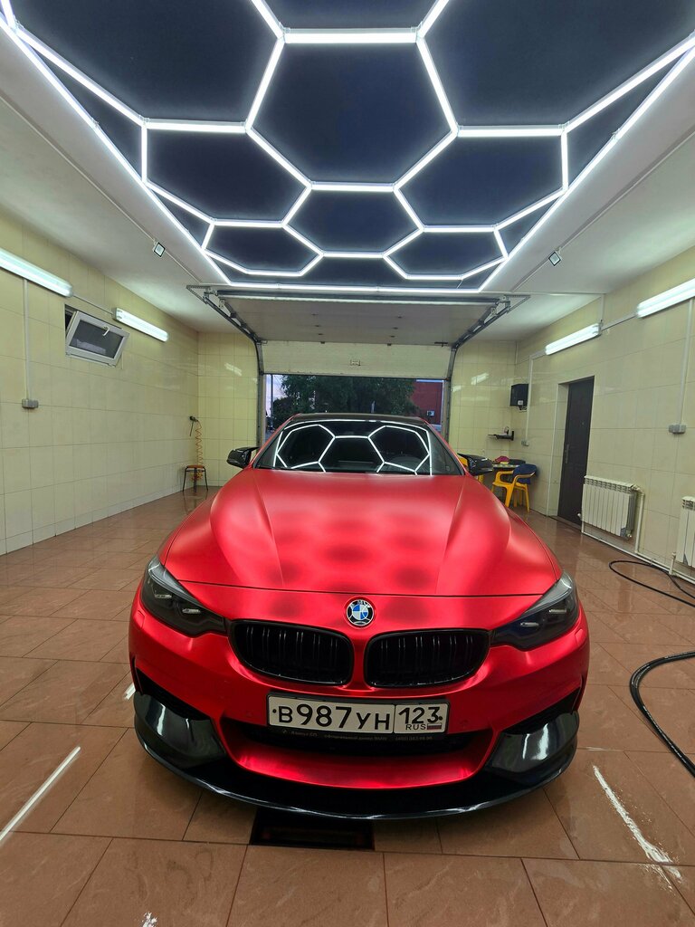 Oto yıkama Alevra Studio Detailing, Krasnodarski krayı, foto