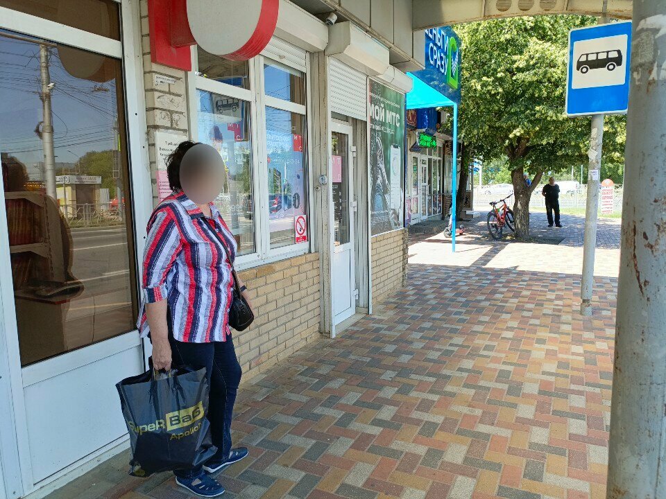 ATM'ler МТС банк, банкомат, Stavropol, foto