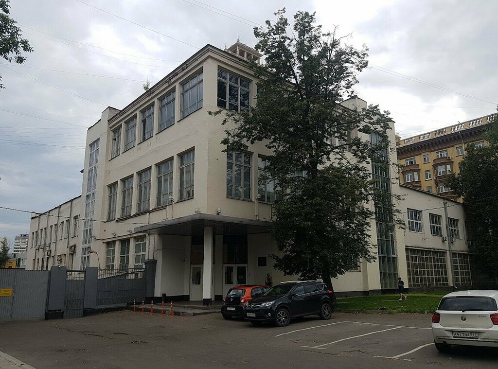 Proje enstitüleri, kurumları Pki Tep, Moskova, foto