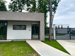 Plein Air (No:16, Vatra), otel  Moldova'dan