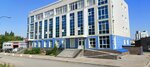 Neftekhimtreyding-Region (Mendeleyeva Street No:134/4), nakliye firmaları  Ufa'dan
