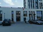 Gk Yevraziya (Rikharda Zorge Street No:17/2), merdiven ve korkuluklar  Ufa'dan