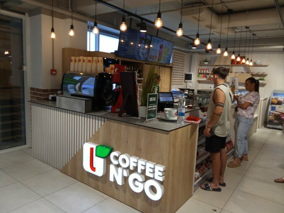 Kahve dükkanları Coffee N' Go, Kişinev, foto