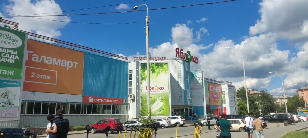 GSM operatörleri Megafon - Yota, Yekaterinburg, foto