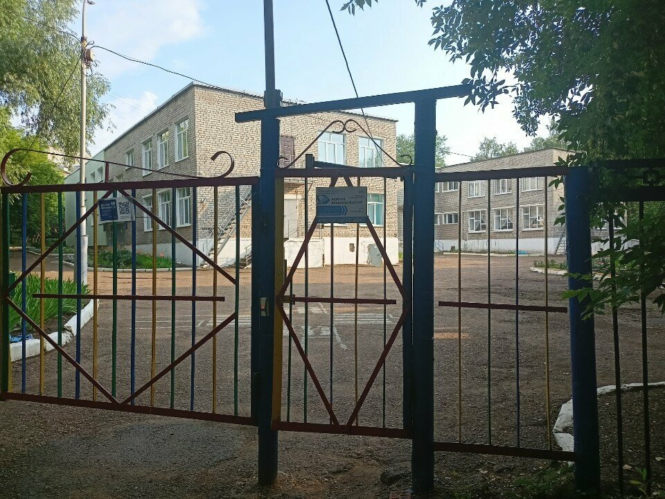 Anaokulları Detsky sad № 42 kompensiruyushchego vida, Ufa, foto