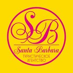 Santa Barbara (Kalinina Street No:9/21), seyahat acenteleri  İvanovo'dan